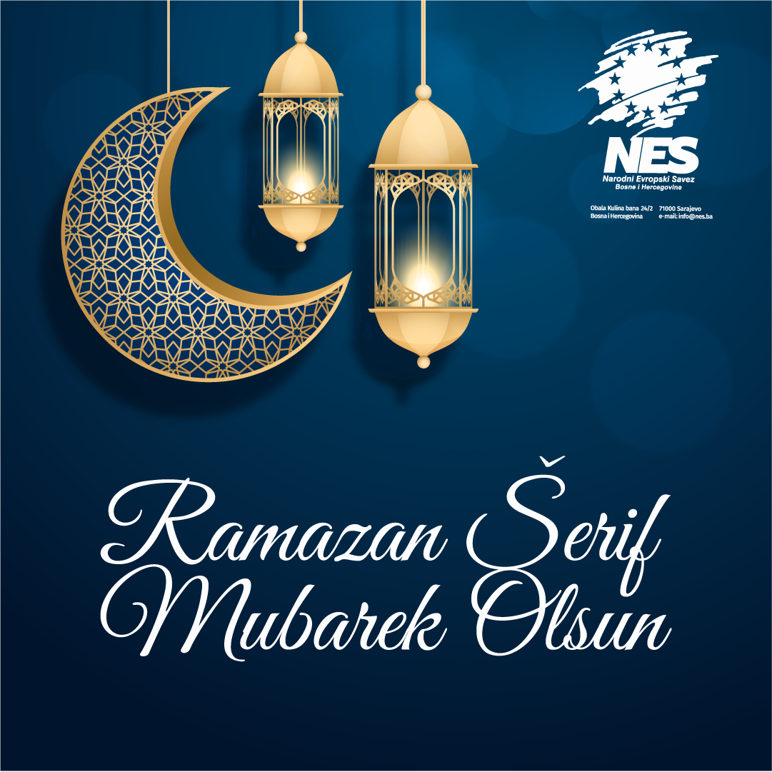 Ramazanska čestitka: Iskoristimo ramazan za duhovnu obnovu i preporod ...